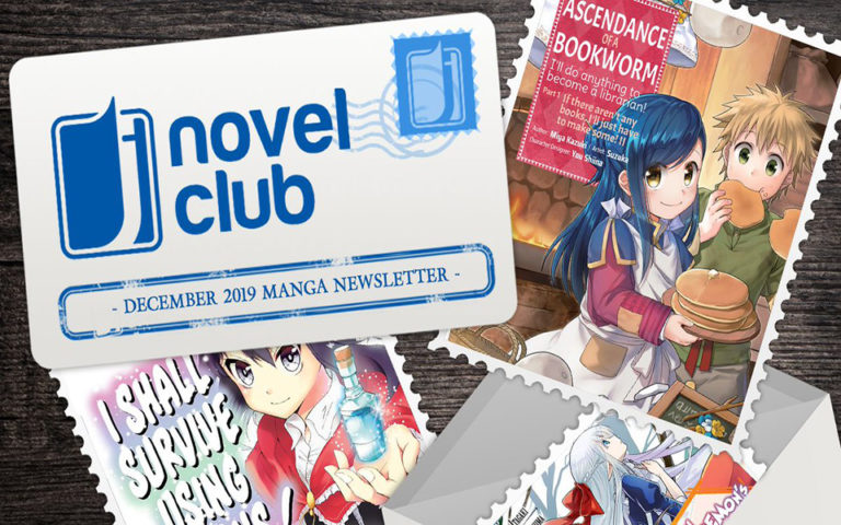 Japanese “Isekai Rebuilding Project” novel in English | Nasher News