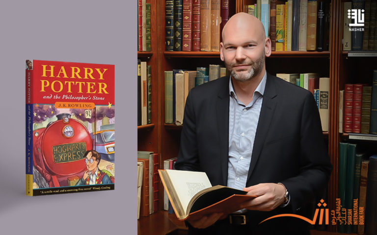 Rare first edition Harry Potter offered as Sharjah International Book ...
