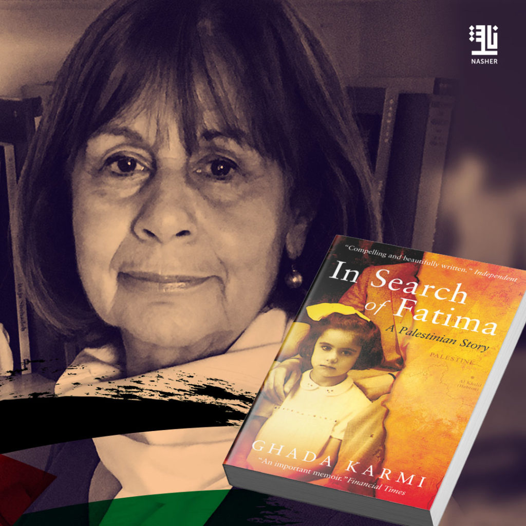 9 Books That Explores Being Palestinian - Nasher News