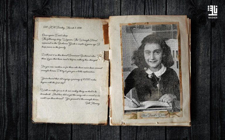 Ann Frank Began Writing Her Diary 80 Years Ago - Nasher News