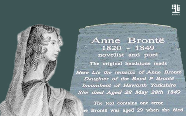 Anne Brontë’s 175th Death Anniversary in 2024 | Nasher News