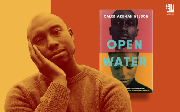 Open Water by Caleb Azumah Nelson : Book Review | Nasher News
