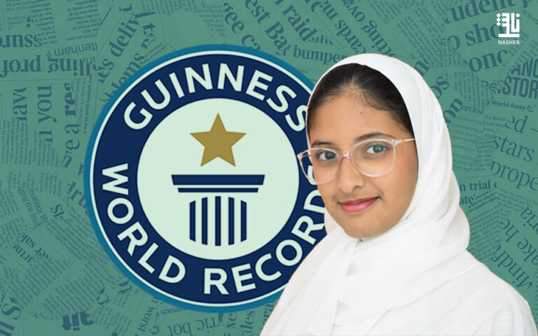 Ritaj Al-Hazmi: Youngest Female columnist in History | Nasher News