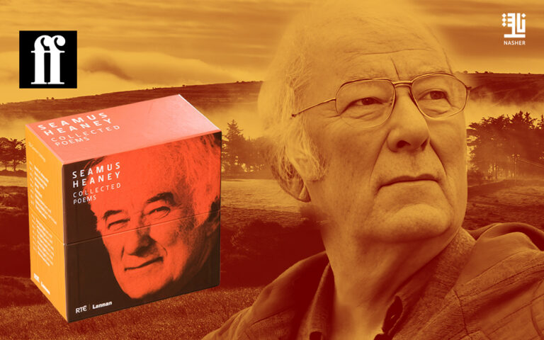 Faber Reveals 25 Unpublished Poems by Seamus Heaney | Nasher News