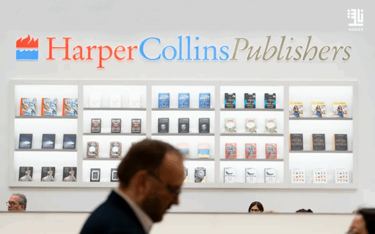HarperCollins expands into AI storytelling - Nasher News